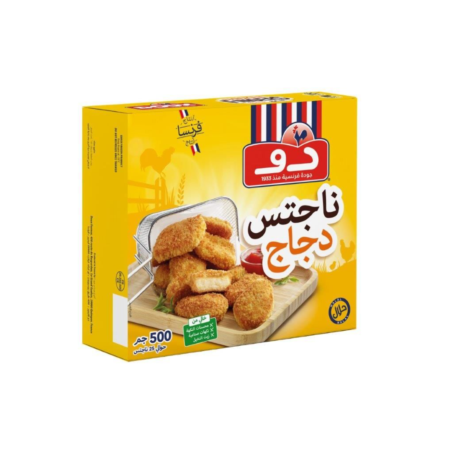 Buy Doux Breaded Chicken Nuggets 500g in Saudi Arabia | HungerStation