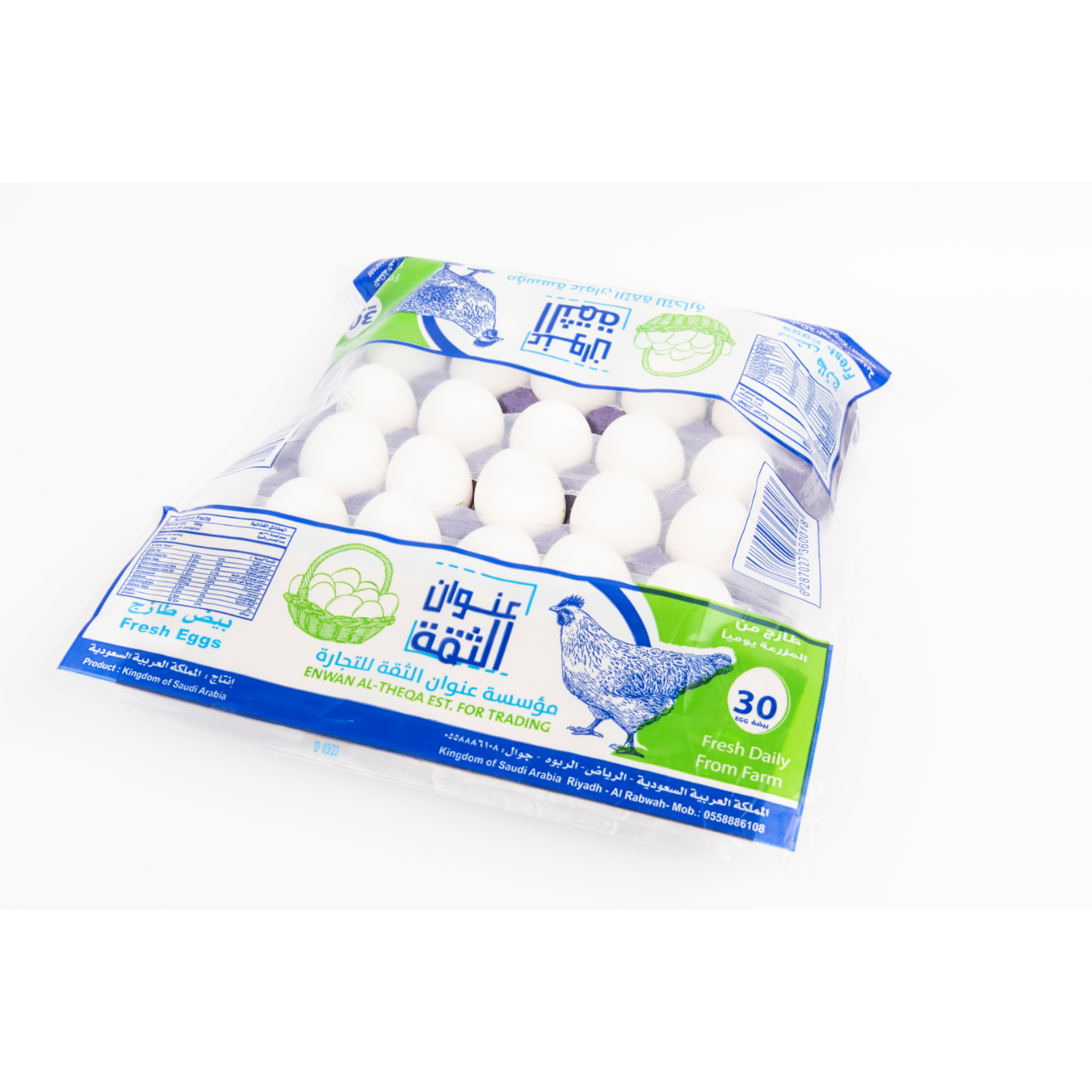 Buy Enwan Al Theqa Fresh Large Eggs 30 pcs in Saudi Arabia | HungerStation