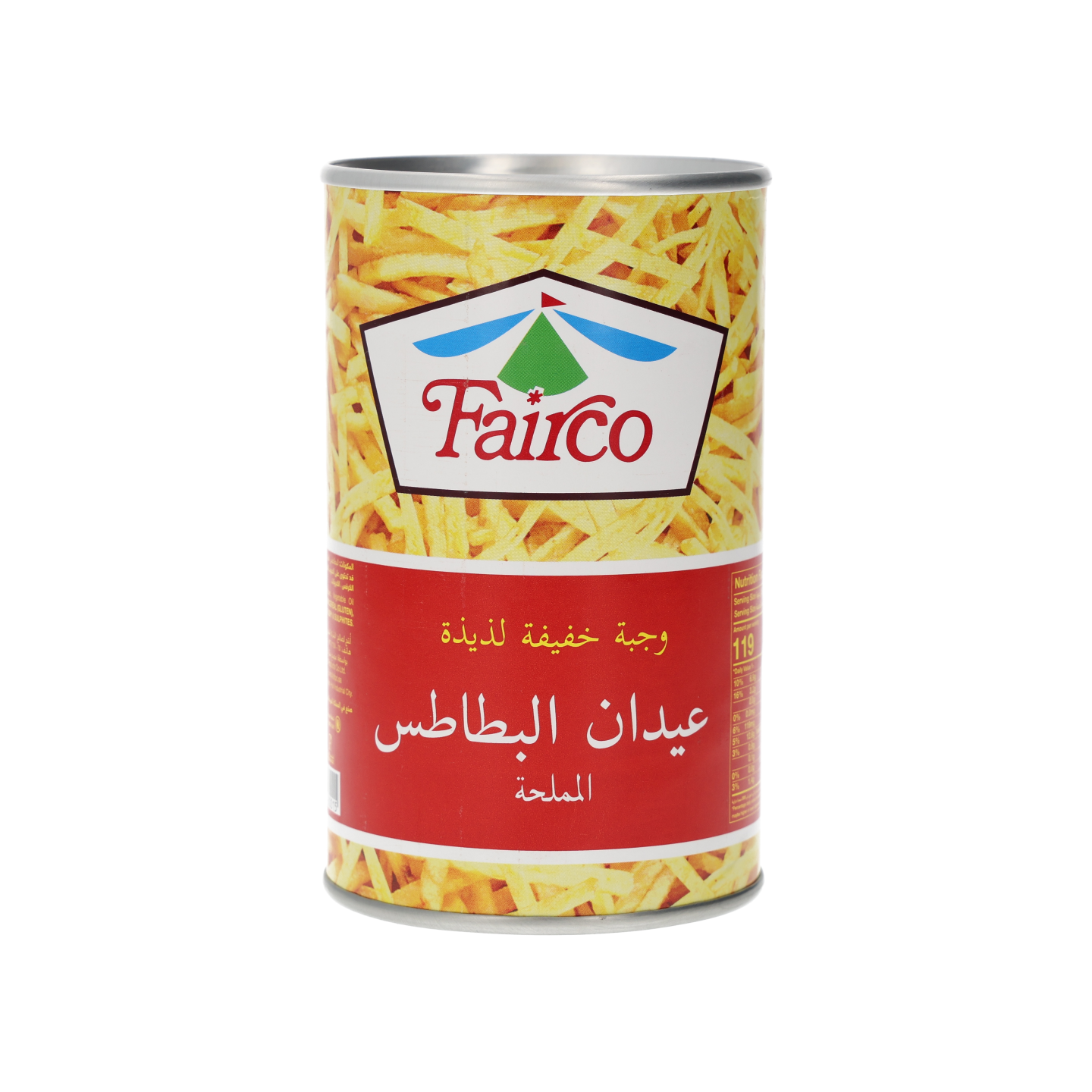 Buy Fairco Elite Potato Stix 50g in Saudi Arabia | HungerStation