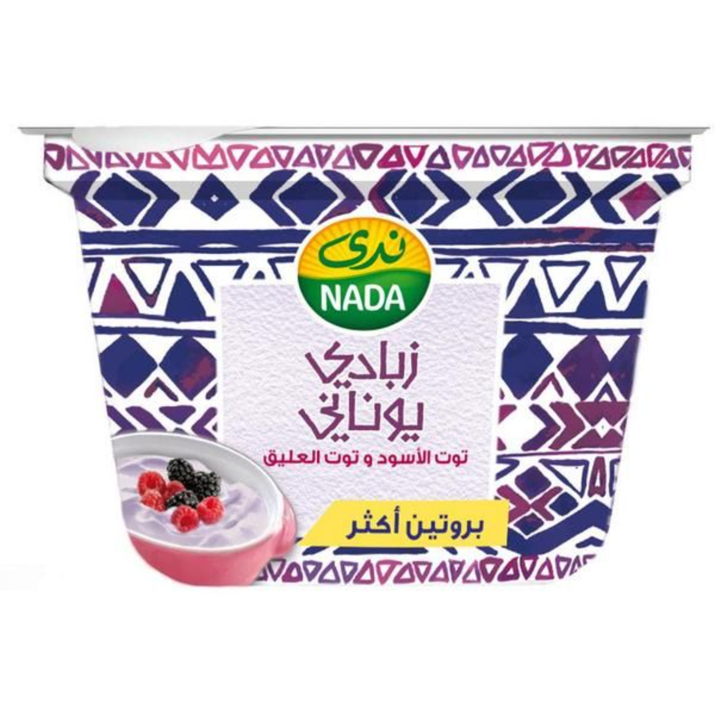 Buy Nada greek Yoghurt Blackberry & Raspberry 160G in Saudi Arabia ...