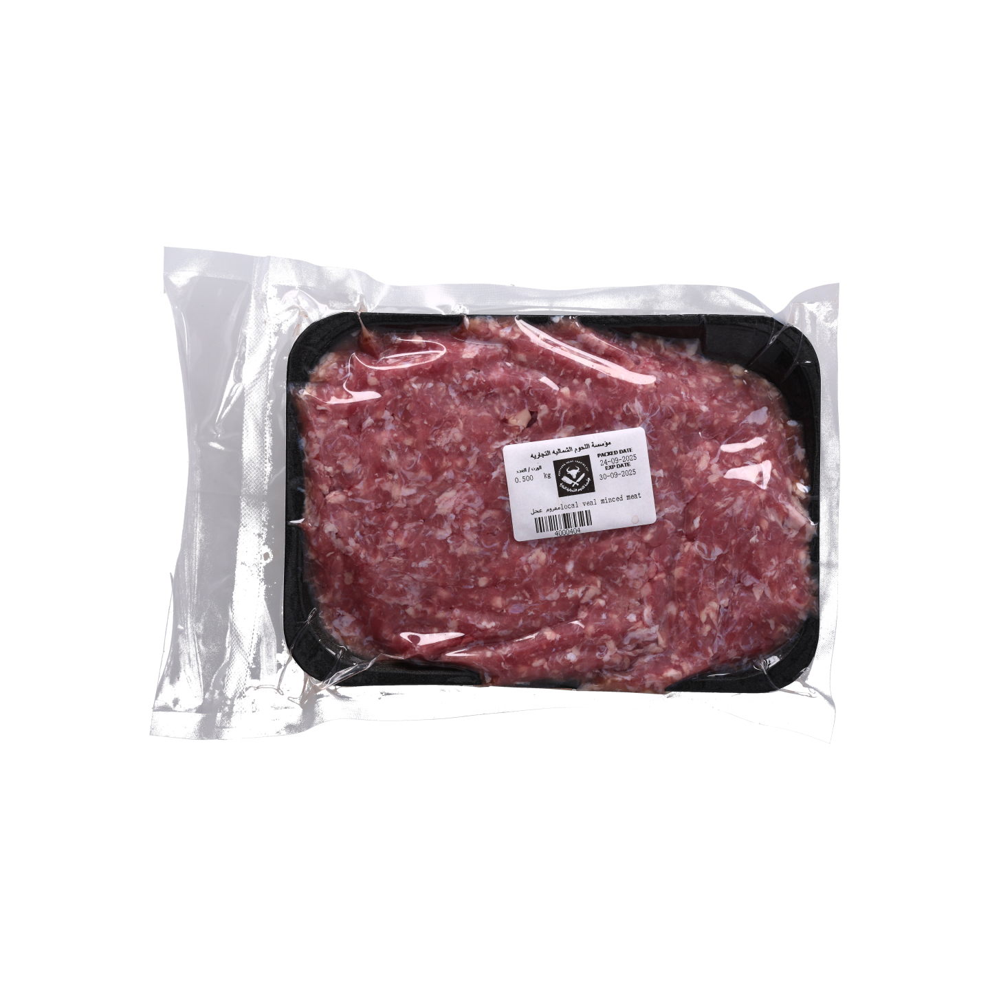 Buy Northern Meat Local Veal Minced Meat 500g in Saudi Arabia ...